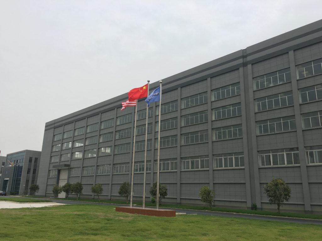 Roeslein Shanghai Operations Relocates to a Larger Facility - Roeslein